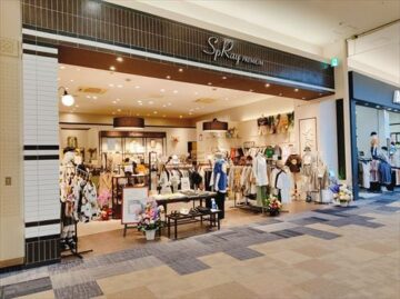 【開店】SpRay PREMIUM イオンモール宮崎店がオープンしてる | ジモシル宮崎