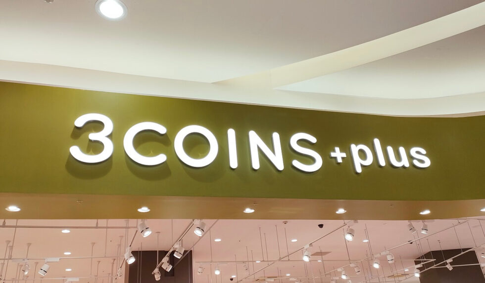 【開店】3COINS+plus イオンモール宮崎店がリニューアルしたよ | ジモシル宮崎